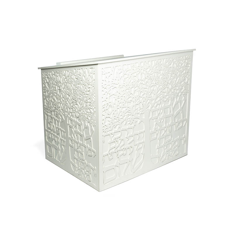 Modern White Laser Cut Torah Reading Table | Luxe Event Rentals LLC